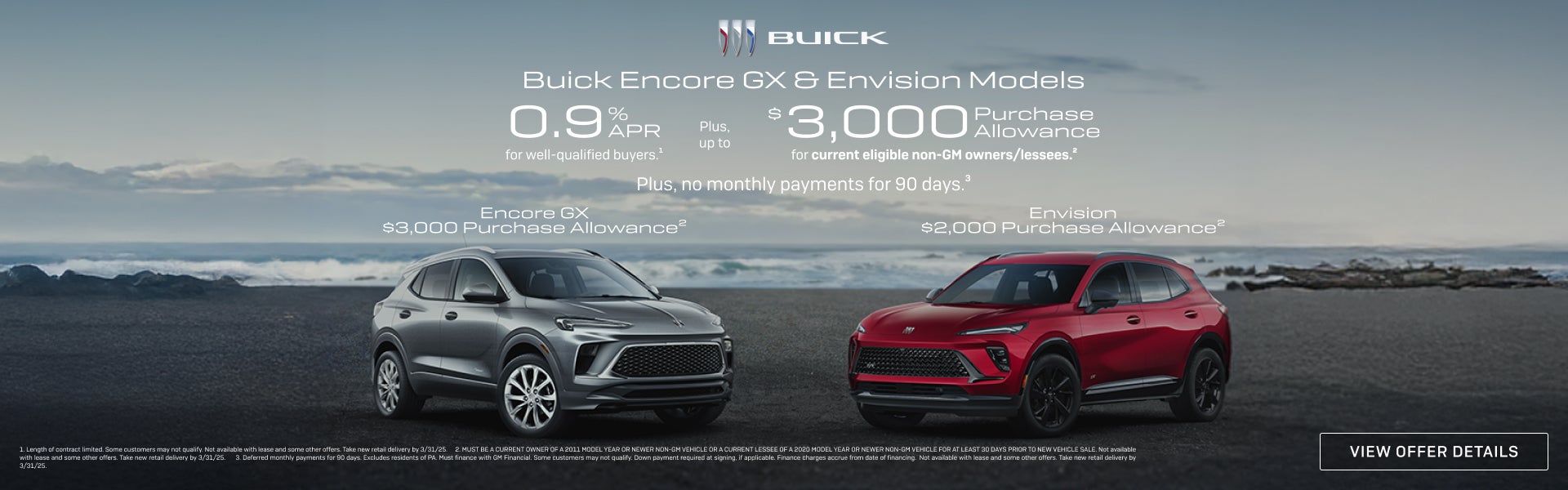 Buick, GMC Dealership in St Louis MO | Serving St. Louis and Belleville | Dave Sinclair Buick GMC
